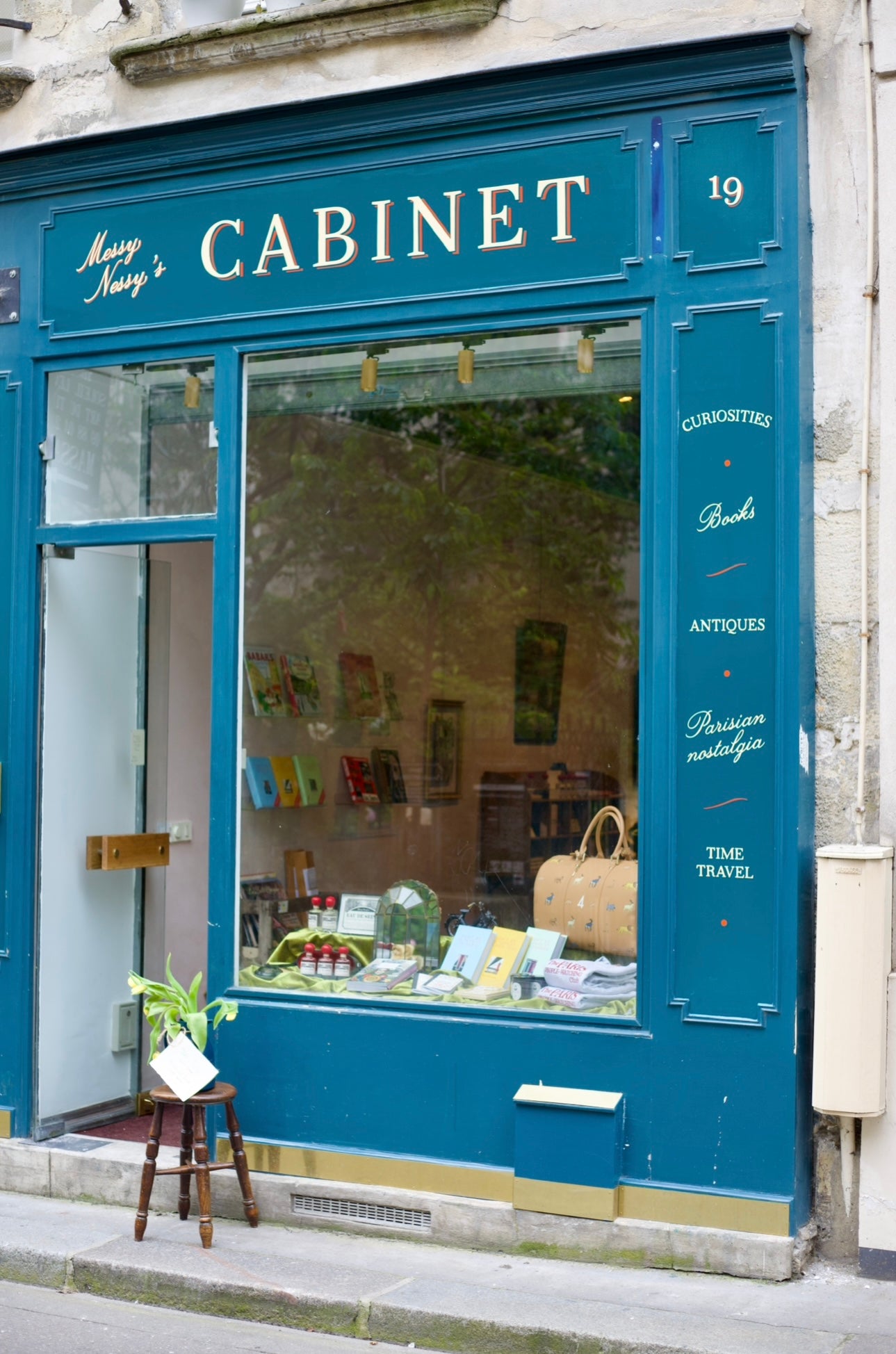 Visit us! – MessyNessyChic